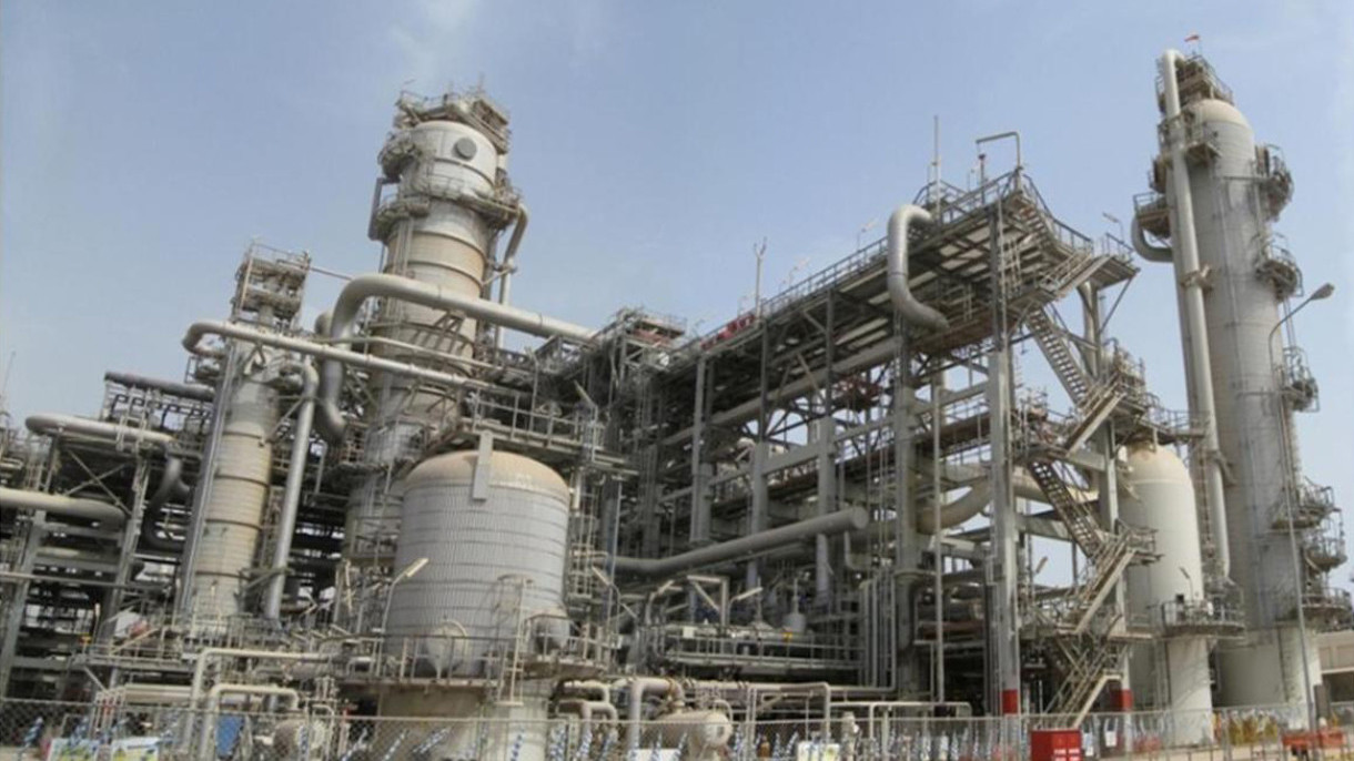 Multimedia Gallery | ConocoPhillips