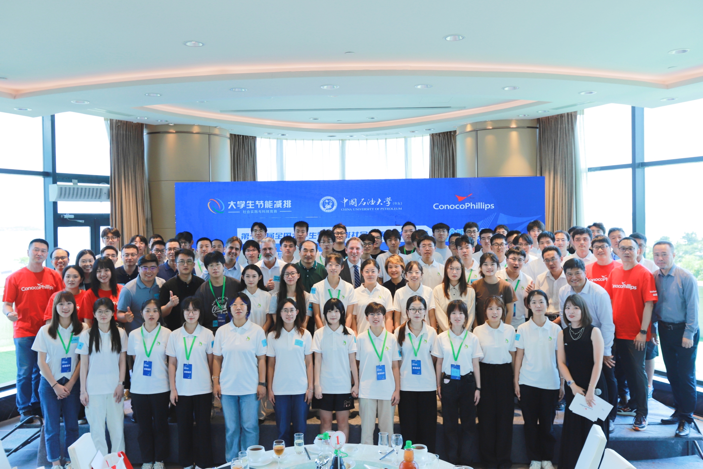 Empowering youth and fostering low carbon transition: successful ...